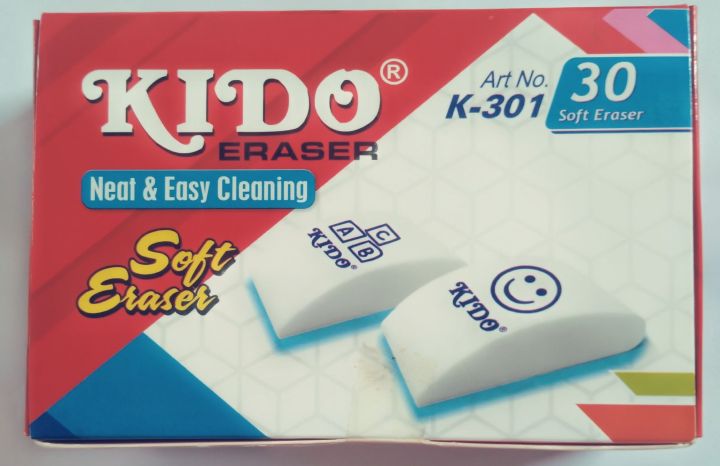 pack of 30 Soft Eraser (Special Offer) | Daraz.pk