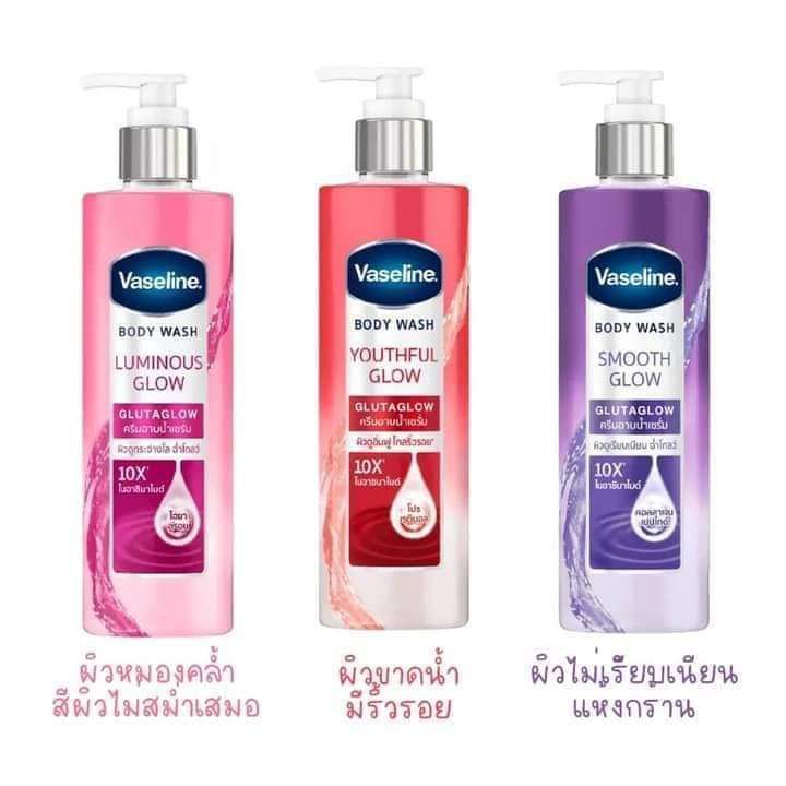 Vaseline shower gel 425ml | Shop.com.mm