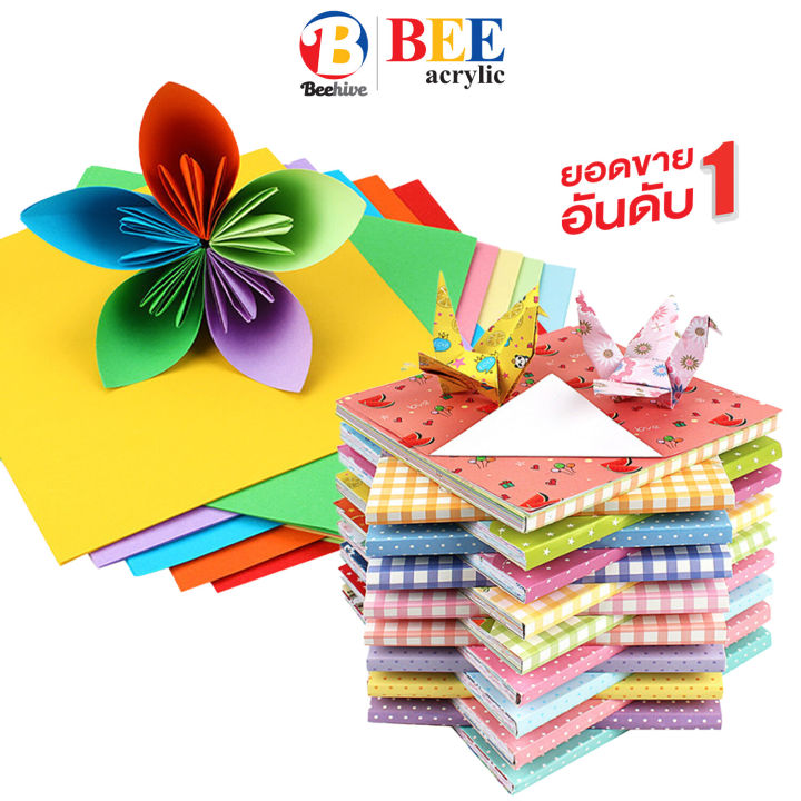 Rectangular paper size 15x15mm. 100 paper sheet folding bird paper with ...