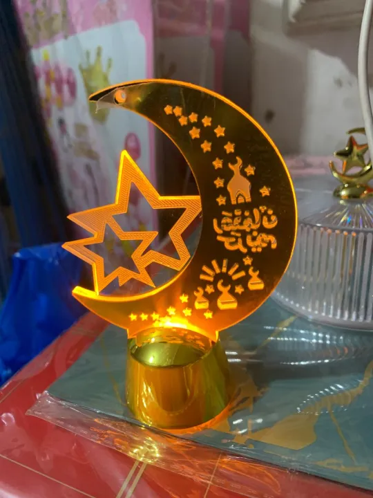 Ramadan Decorations Lantern Lights Wooden Moon Shaped Mubarak LED Night ...