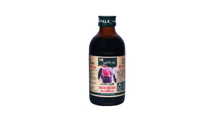 Wel Mee Cough Syrup - 200ml | Daraz.lk