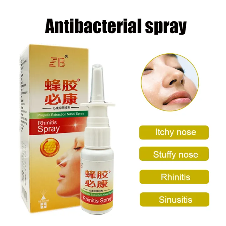 New Propolis Nasal Cavity Care Nose Spray Treats Rhinitis And Sinusitis ...