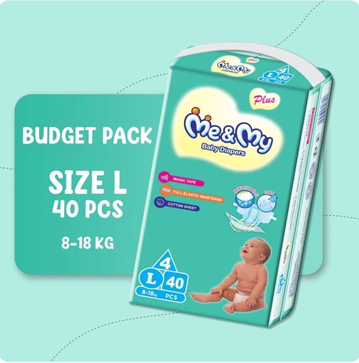 Me & My Baby diapers Magic tape full elastic band cotton sheet Large ...
