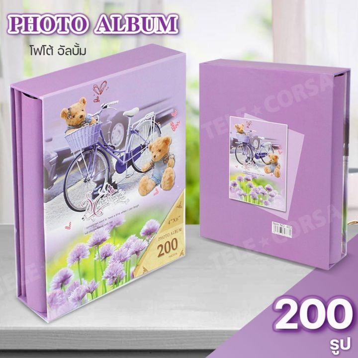 Photobook album 200 assorted colors Photo-Album-200-Pieces-90a-OKs-p ...