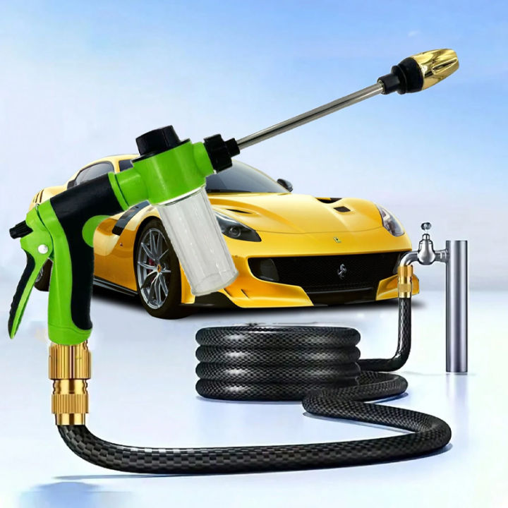 High Pressure Water Gun For Car Washing, Adjustable Nozzle Foam Gun ...