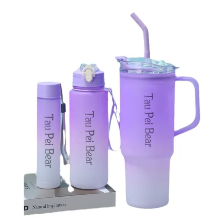 3 in 1(3pcs set) Tumbler , Gradient colour drinking water bottles ...