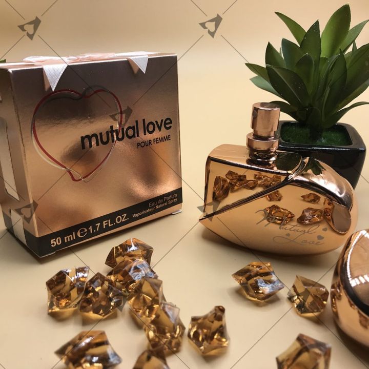 Original Mutual Love Perfume 50 ML Brown | Daraz.pk