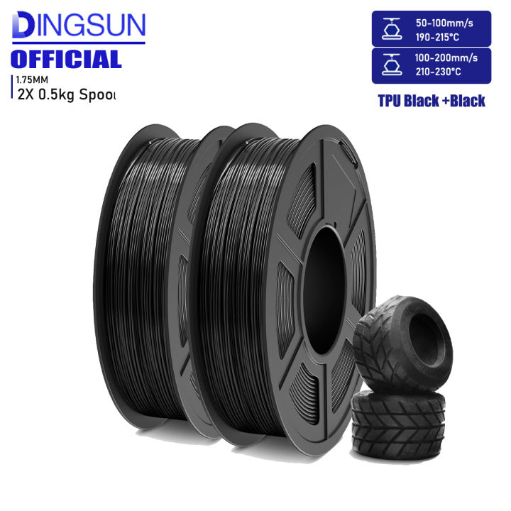 TPU Filament 0.5KG 1.75mm 95A for 3D Printer | High Elasticity + Heat ...