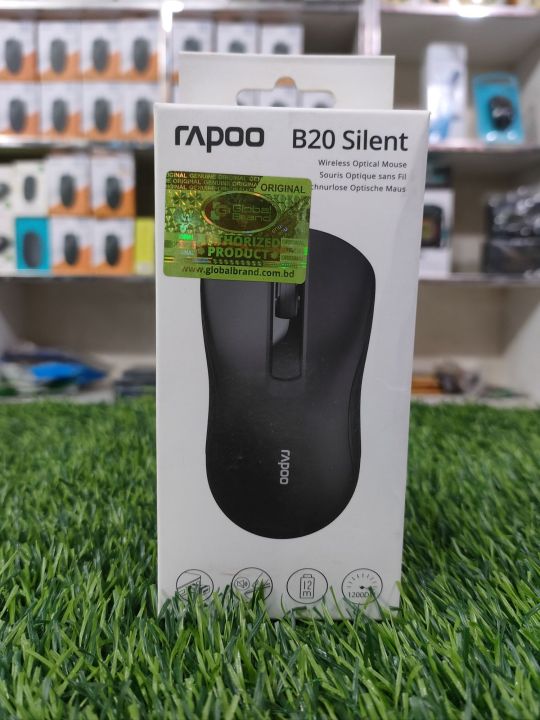 RAPOO B20 SILENT wireless optical Mouse | Daraz.com.bd