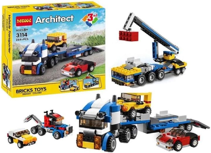 architect 3 in 1 vehicle transporter Lego model builiding set - 246 pcs ...