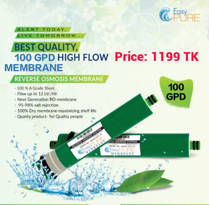 100 GPD Membrane Easy Pure Used for RO Water Purifier. | Daraz.com.bd