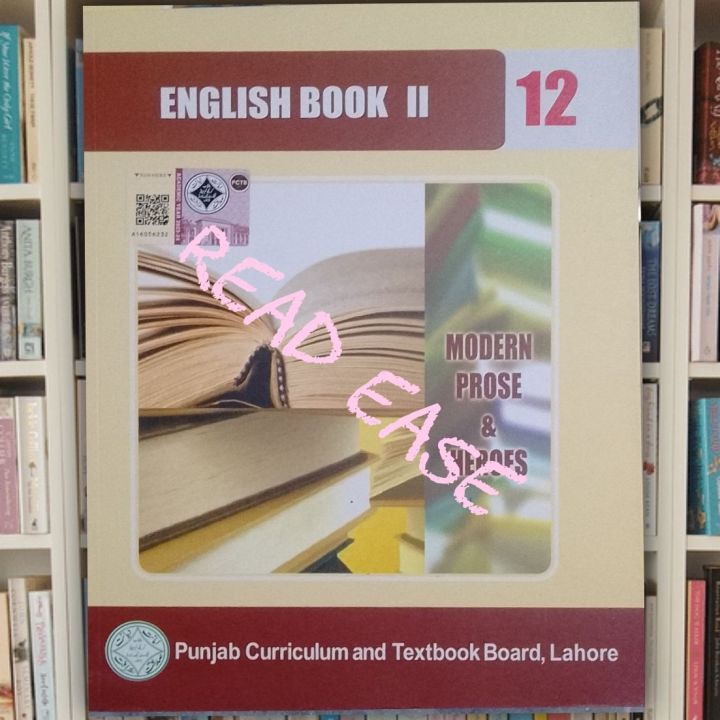 PTB New English Book 2 ( 2nd year) | Daraz.pk