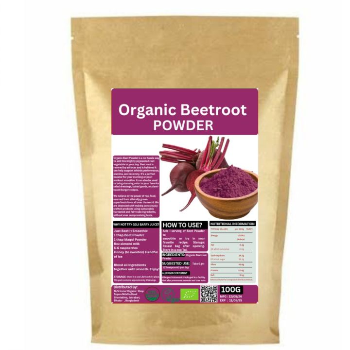 Beetroot Juice Powder/Organic Beetroot Powder 100 gm | Daraz.com.bd