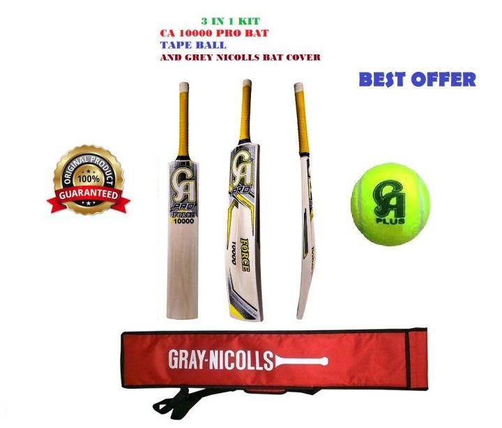 CA PROFESSIONAL BAT 🏏 • Force 10000 Pro | WITH CA Tape Ball and GREY ...