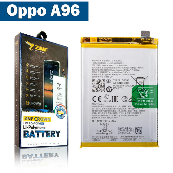 Oppo A96 Replacement Battery BLP885 – Original ZNF 5000mAh High ...