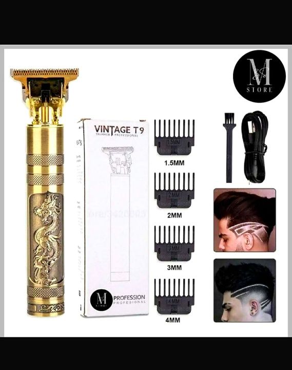 Professional Vintage T9 Dragon Style Trimmer For Mens | Daraz.pk