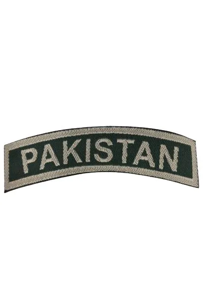pakistani name logo for school ,office, | Daraz.pk