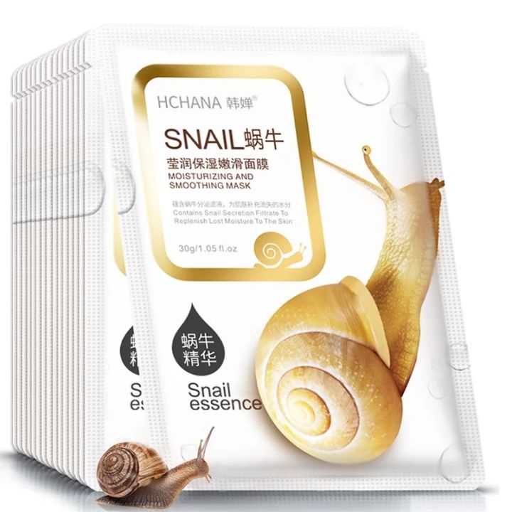 10pcs Snail Moisturizing Face Mask Replenishment Oil Control Tender ...