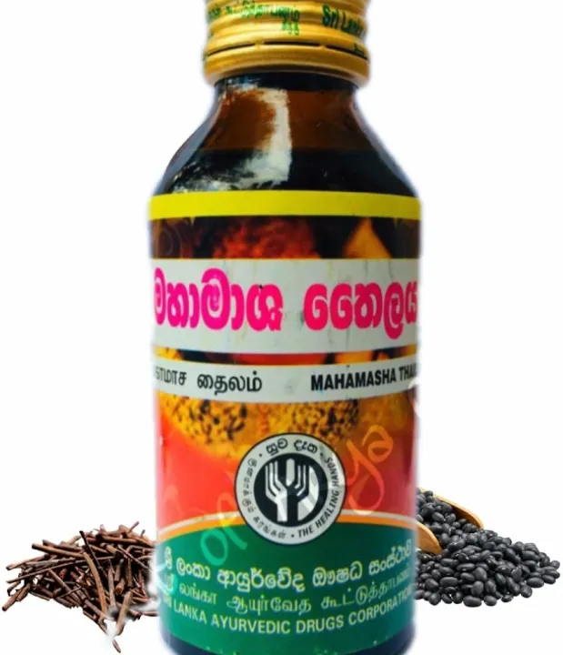 Ayurveda Mahamasha Thailam 100ml SLADC - Ayurvedic Massage Oil for Body ...