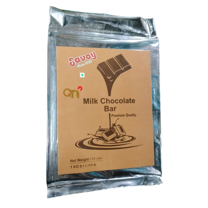 Savoy Milk Chocolate Bar - 1kg | Daraz.com.bd
