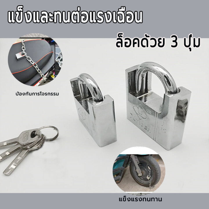 Silver 50mm 60mm long and short plated steel padlock, gun ball lock ...