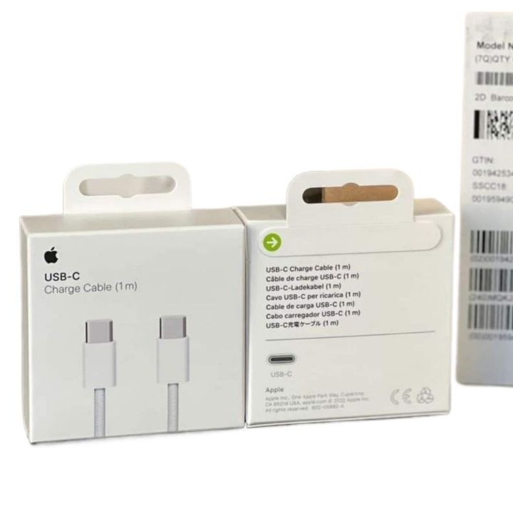 1Year Replacement Warranty Apple 15 Series Type C to Type C Braided ...