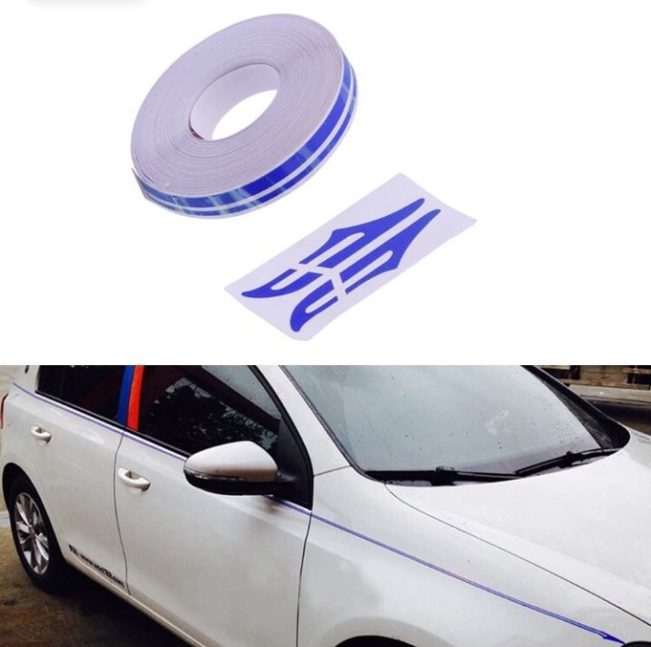 Car body decoration line sticker blue colour | Daraz.lk