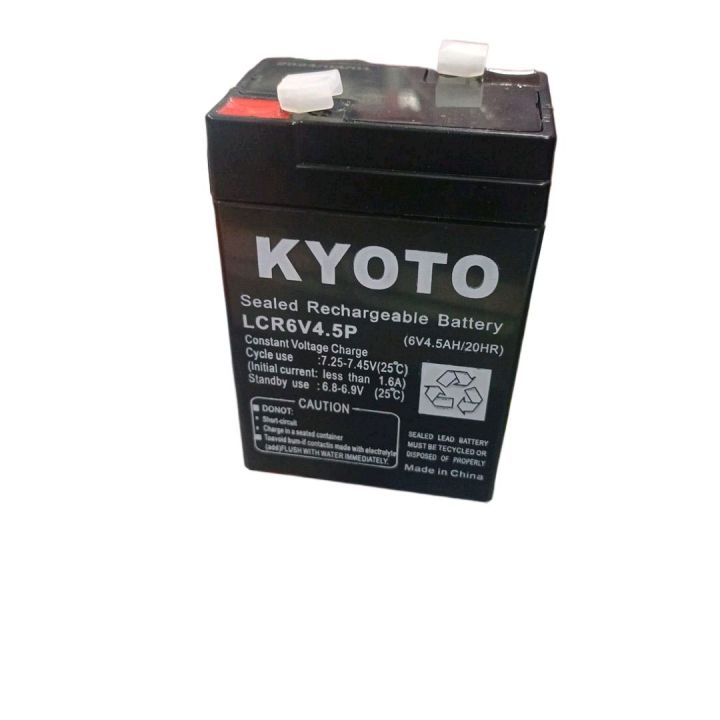 6V 4.5Ah Rechargeable Battery | Daraz.lk