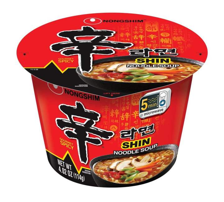 Nongshim Shin Cup Noodle | Daraz.com.np
