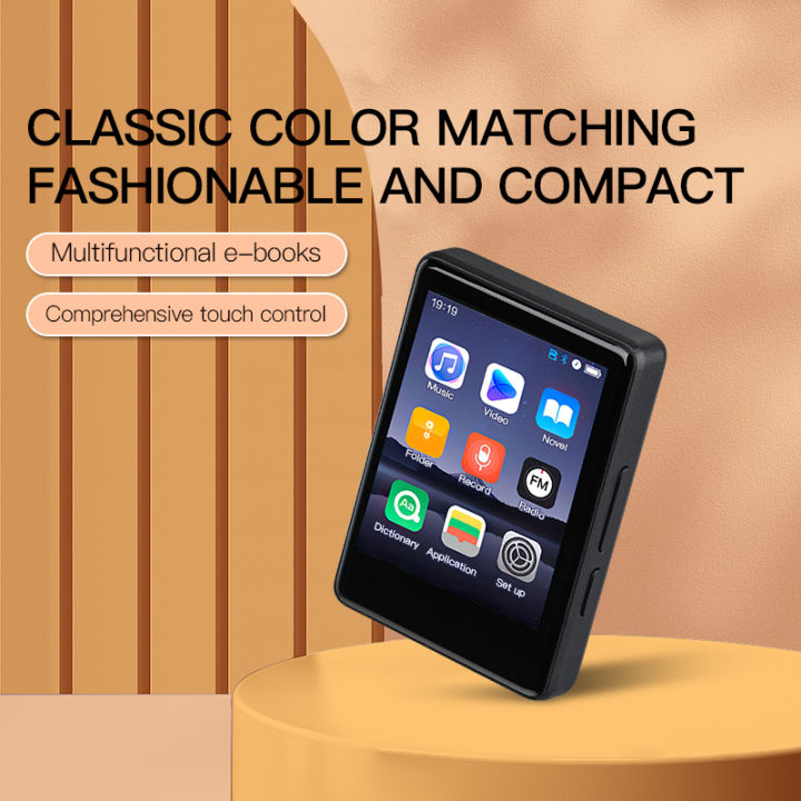 S18 MP4 Bluetooth Player Portable HiFi Stereo Music Walkman 2.4 Inch ...
