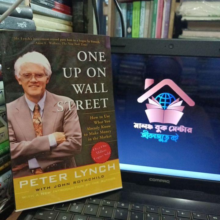 One Up on Wall Street Book by John Rothchild and Peter Lynch | Daraz.com.bd