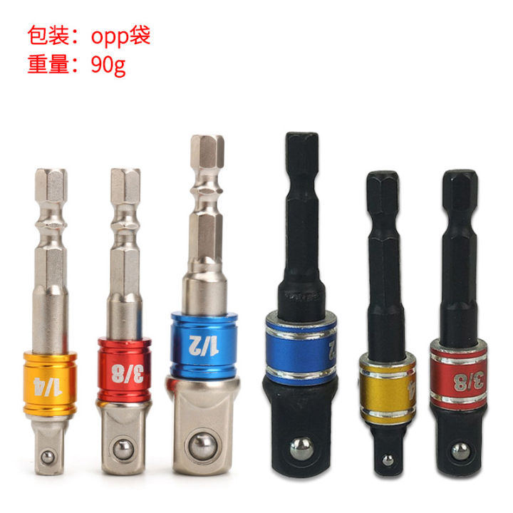 Shank Drill Socket Adapter for Impact Driver with Hex Shank to Square ...