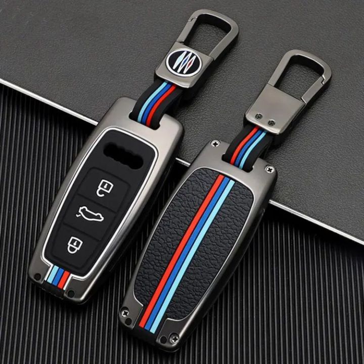 Audi Zinc Alloy Key Cover with Keyring / Key Chain Metallic Premium ...