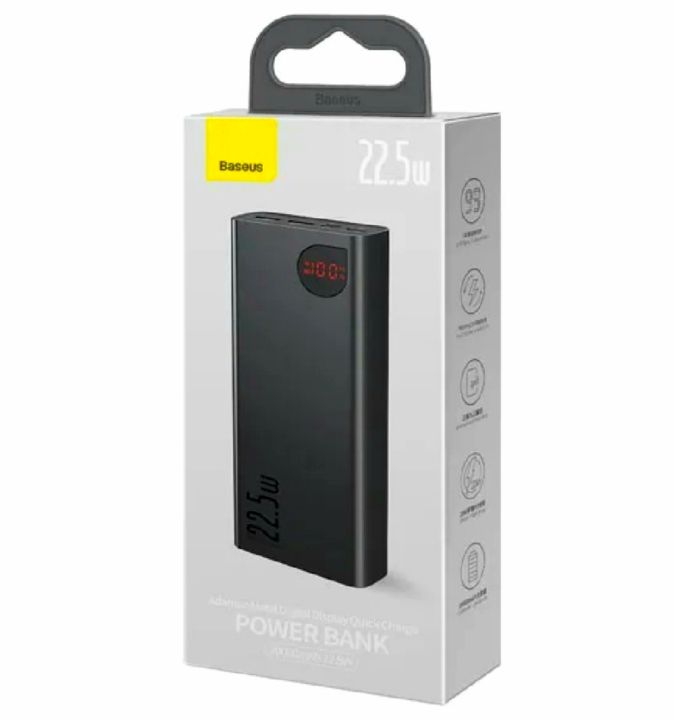 22.5 Watt Amblight 20000 mAh (Baseus) Power Bank | Daraz.com.bd