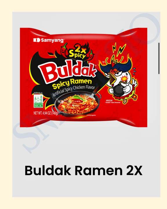 Samyang Buldak Red 2X Spicy Flavour Ramen (Single pack) | Daraz.com.bd