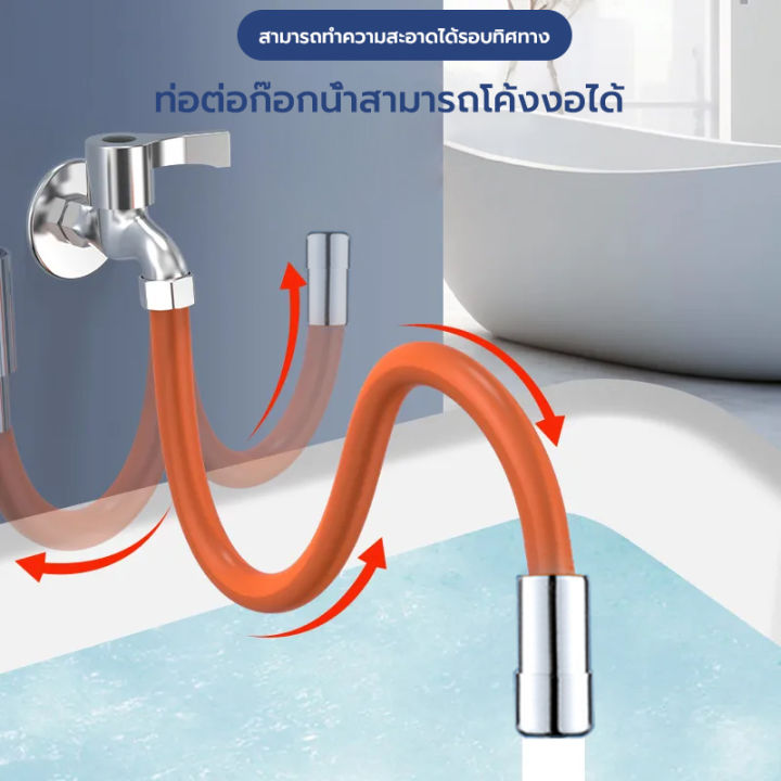 360 ° rotation splash proof water faucet extension water saving elbow ...