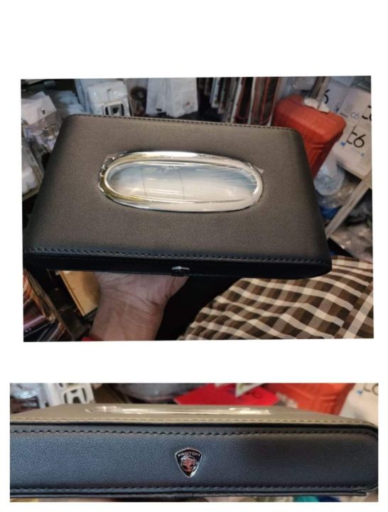 Proton Saga Tissue Box Leather Premium Quality Imported | Daraz.pk