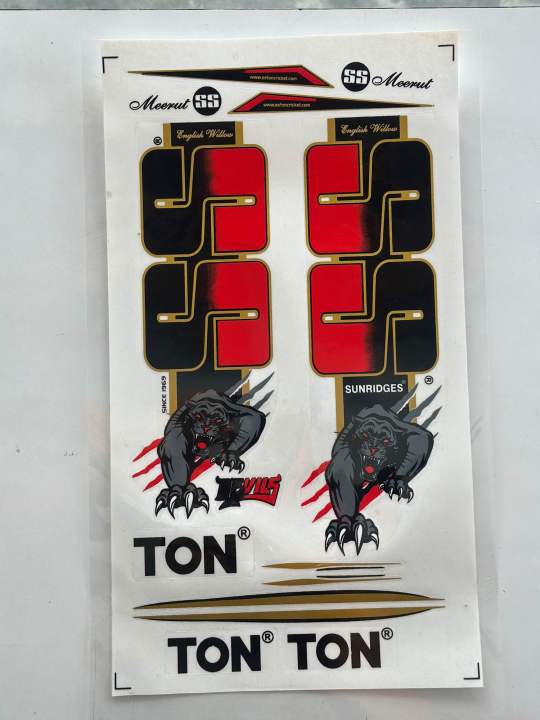 SS DEVILS CRICKET BAT STICKERS | Daraz.com.np