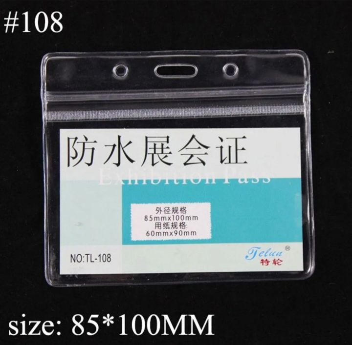 Retractable PVC Name Card Holder | Shop.com.mm