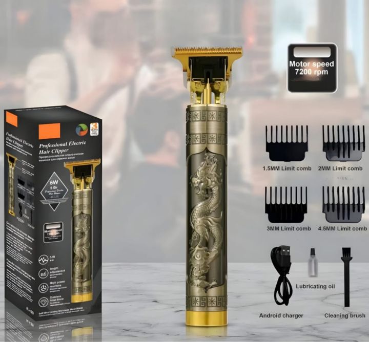 Professional Hair and beard trimmer machine | Daraz.lk