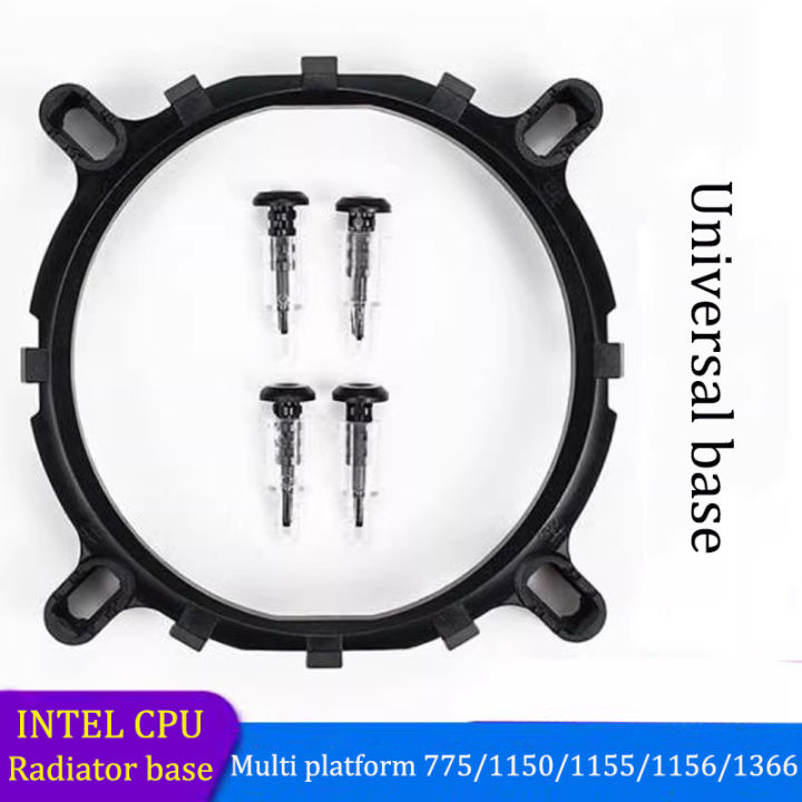 Int motherboard bracket 1366/115X/775 heat sink fan CPU base ...