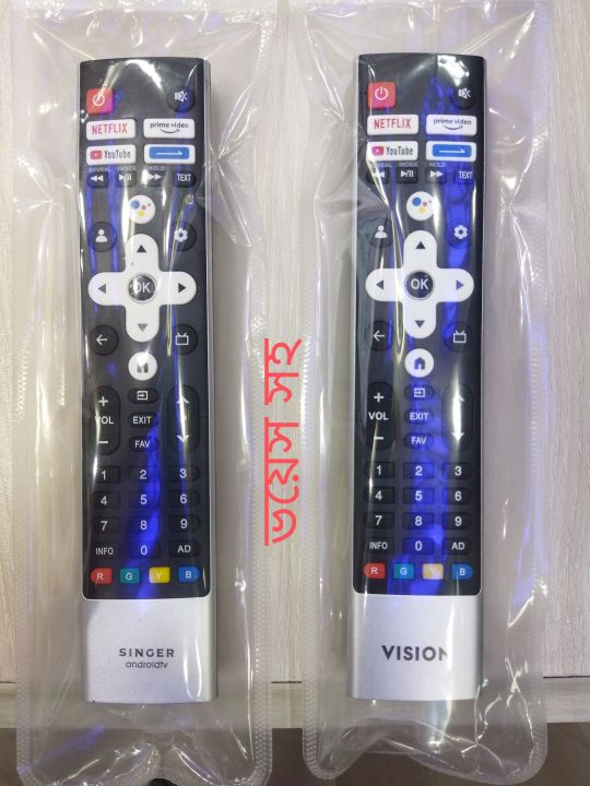 SINGER/VISION 4K Android TV Voice Control Remote Original | Daraz.com.bd