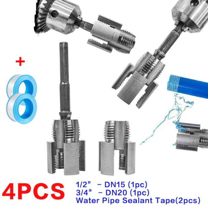 4pcs PPR Pipe Threading Tool + Water Pipe Sealant Tape, Internal ...