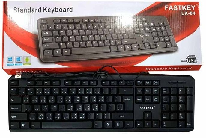 Fastkey keyboard | Daraz.com.bd