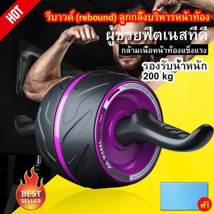 ZLT Life Mall AB-Carver Pro | Shop.com.mm