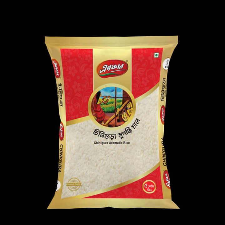 Erfan Premium Quality Chinigura Rice -5 kg | Daraz.com.bd