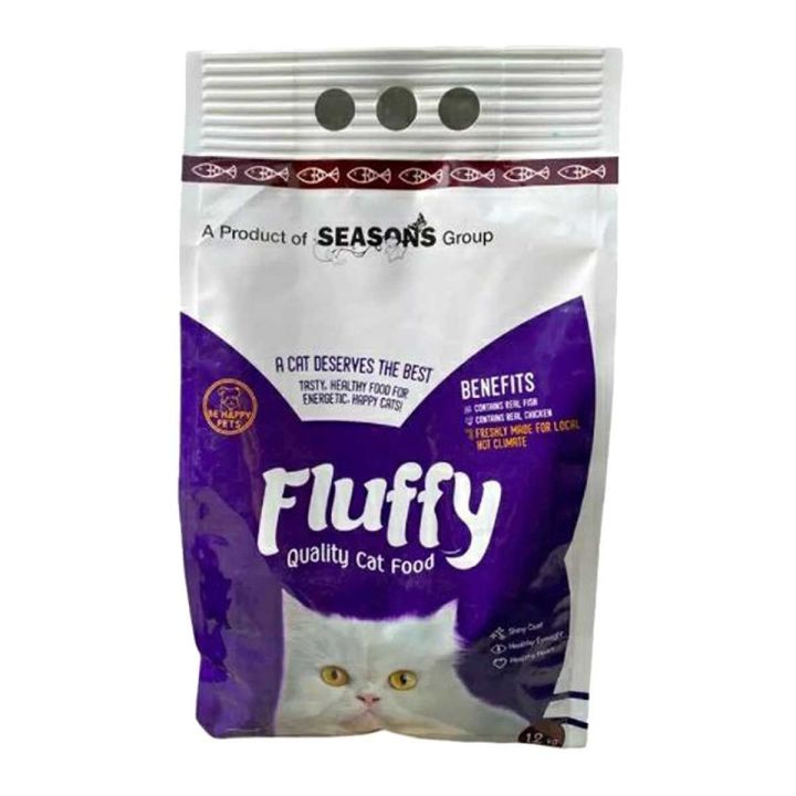 Fluffy Cat Food 1.2 kg | Daraz.pk