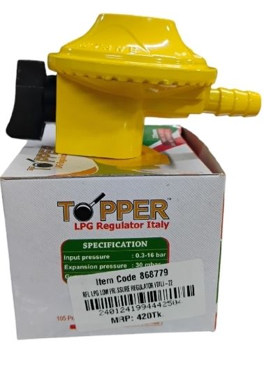 RFL Topper 22 mm LPG gas Regulator | Daraz.com.bd