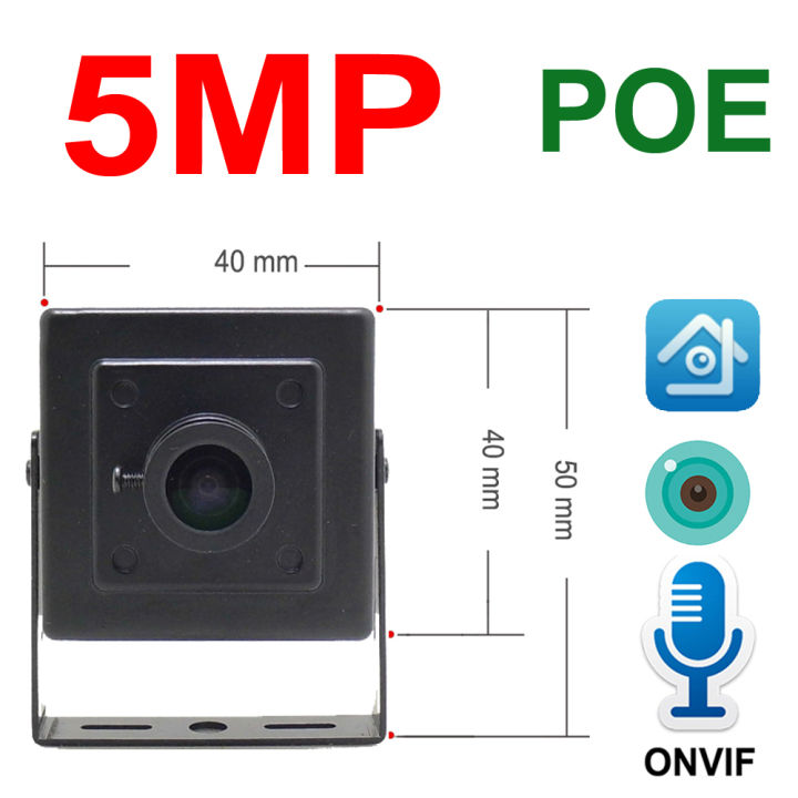 JIENUO 5MP POE Mini Camera Ip Audio H.265 Cctv Security Video ...