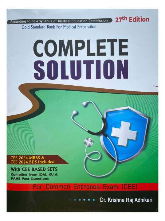 Complete Solution For Common Entrance Exam(CEE) || 27th Revised ...